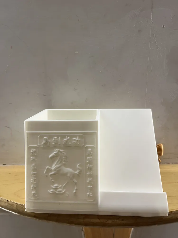 Phone stand + Vertical storage box | Integrated design | no supports ...