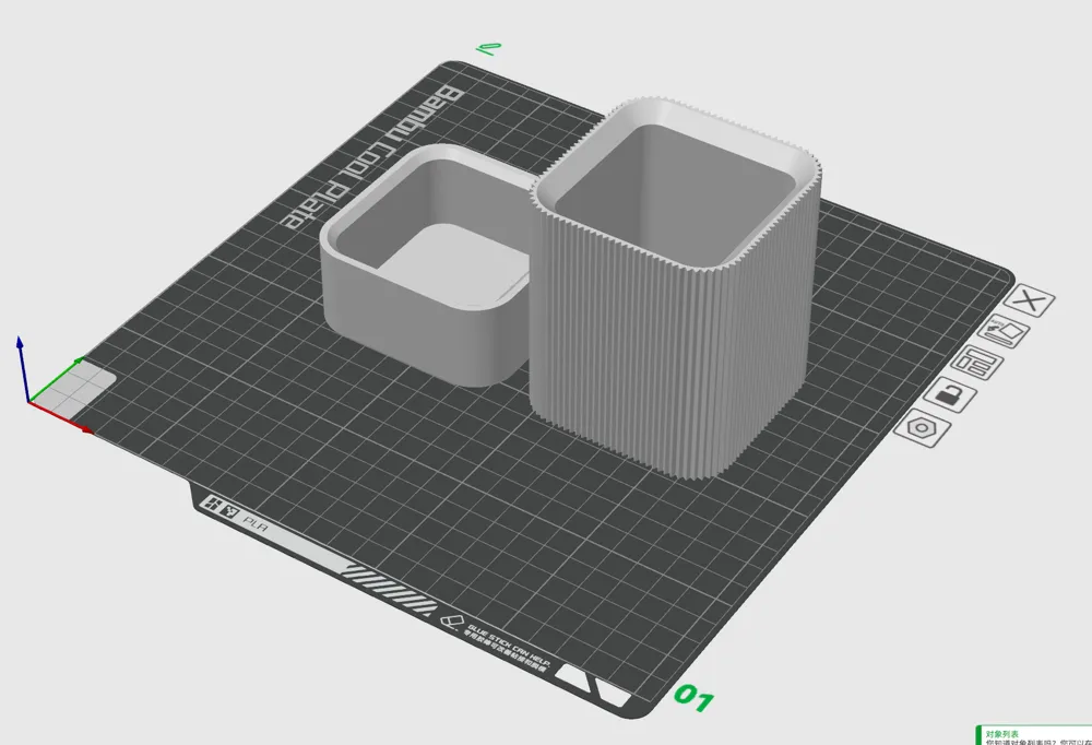 Double layer pen container by hcwilliam - MakerWorld