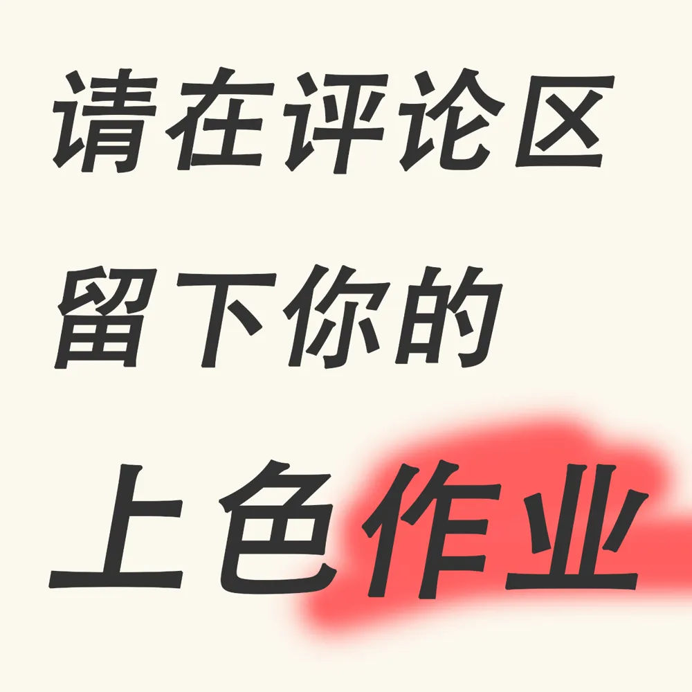 Ao Bing Official Ao Bing / Ao Zha / Na Bing / Zha Bing - Nezha 2 by ...
