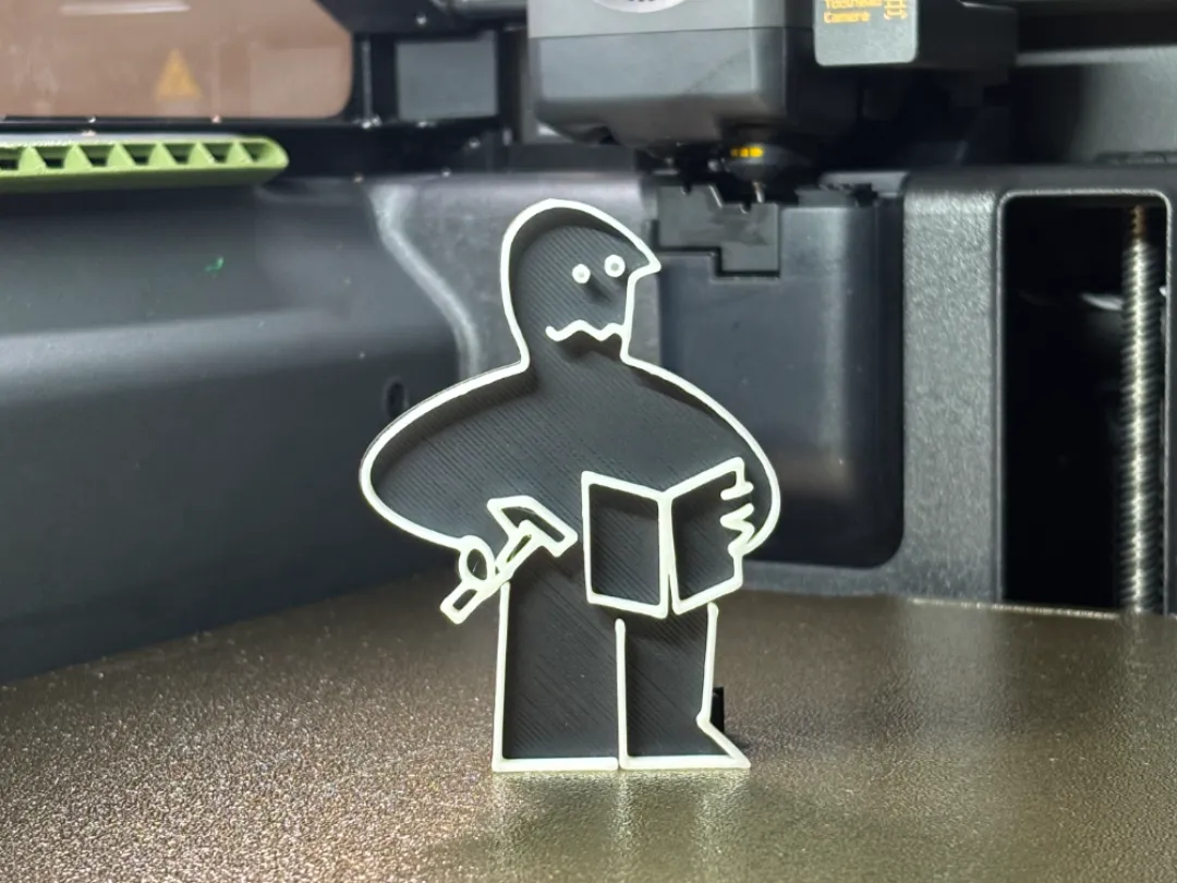 Ikea Instruction Man - Free 3D Print Model - MakerWorld