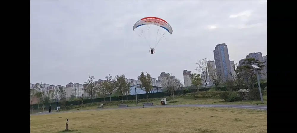 CyberBrick Remote-Controlled Powered Parachute/Paraglider - Free 3D ...
