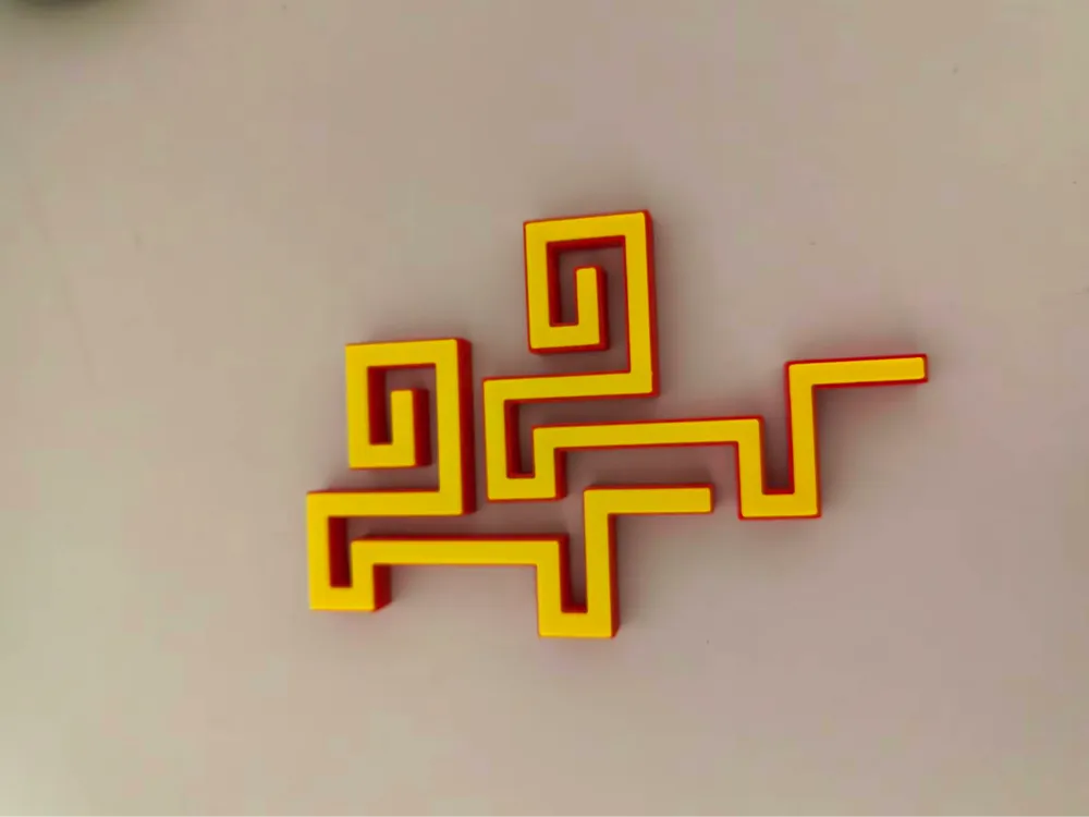 Year of the Horse Spring Festival Gala logo - Free 3D Print Model ...