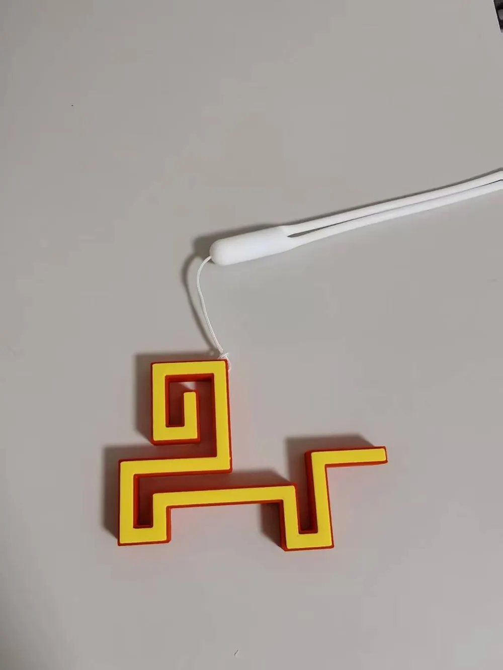 Year of the Horse Spring Festival Gala logo - Free 3D Print Model ...