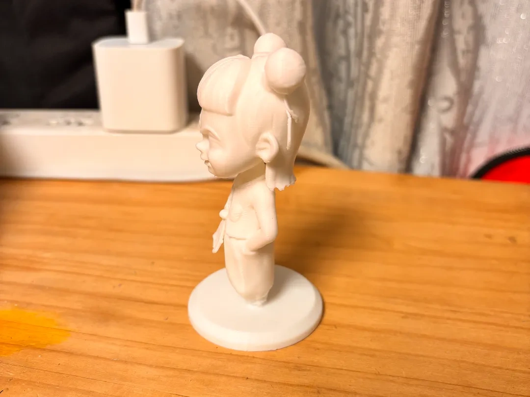 Nezha by user_1135695276 - MakerWorld