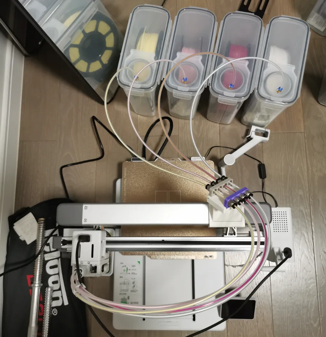 A1 Manual Multi-Material Swap (MMS) for Filament Switching by 一川造物 ...