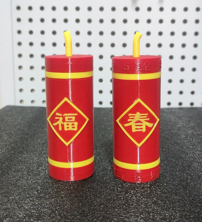 Year of the Snake Firecracker Red Envelope by BiliBili MakerWorld ...