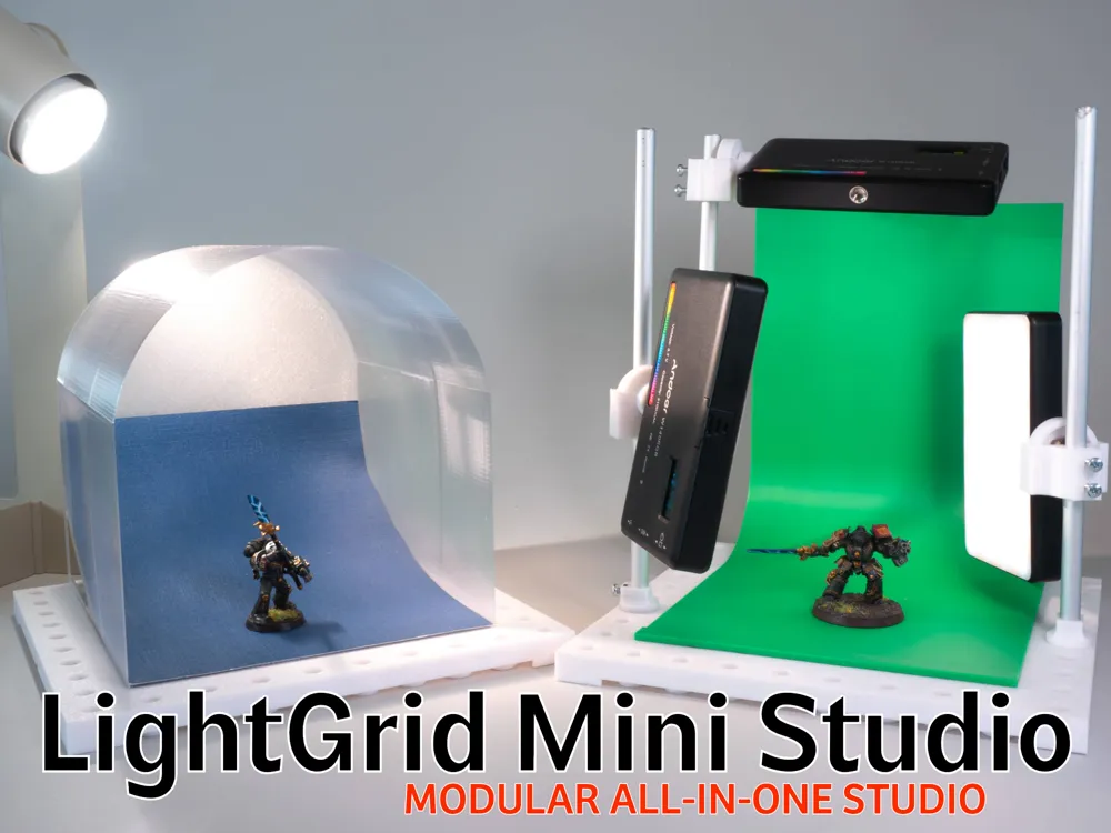 LightGrid Modular Mini Studio by 3d-PrintCreator MakerWorld: Download ...