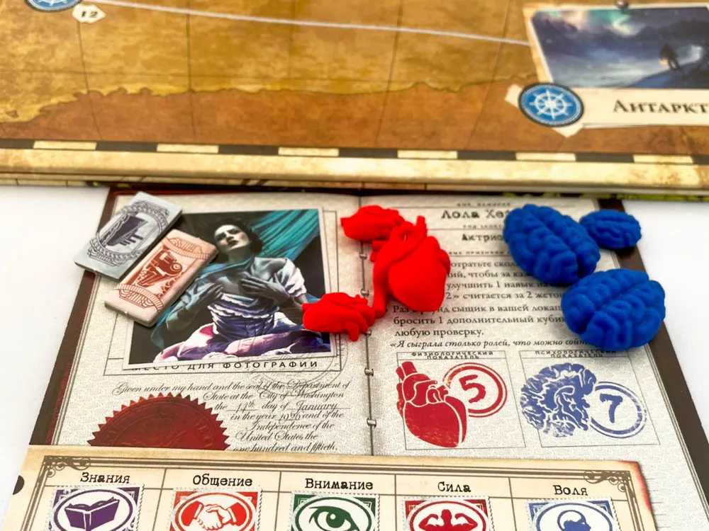 Eldritch Horror Hears Brains Tokens - Free 3D Print Model - MakerWorld