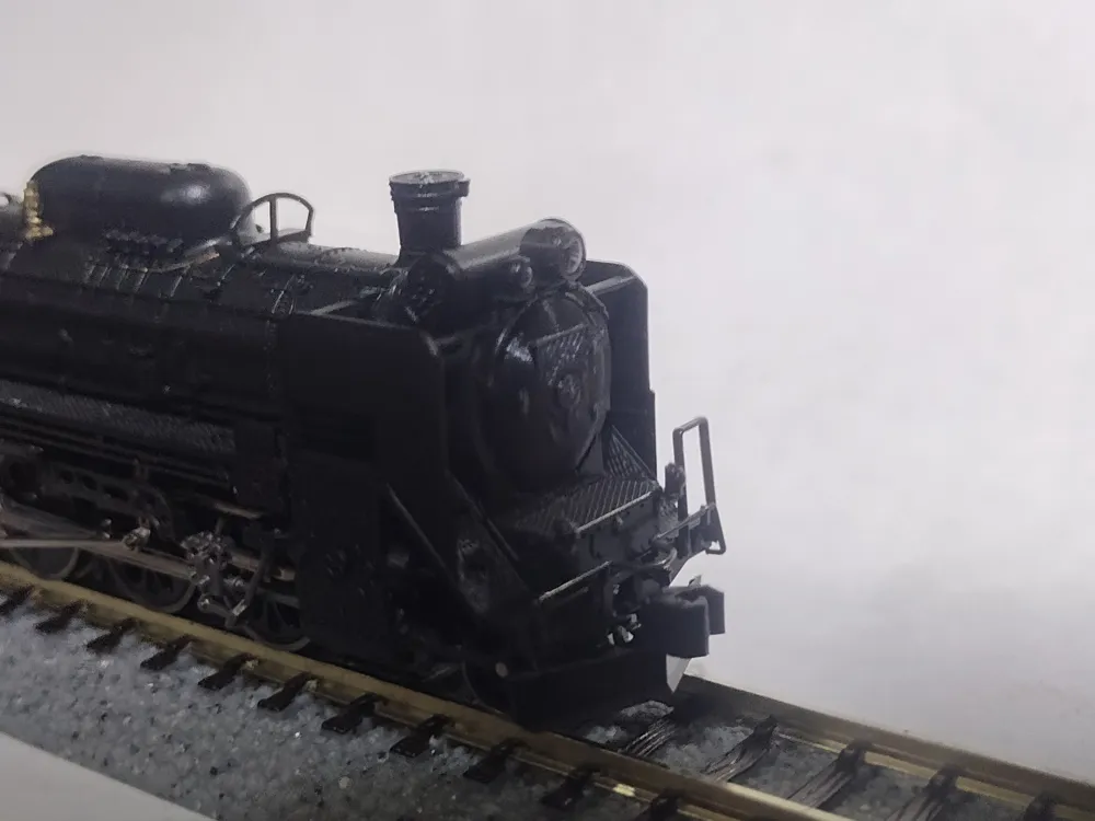 Kesselabdeckung/Platte KATO 2016-B D51 N-Spur – Kostenloses 3D ...