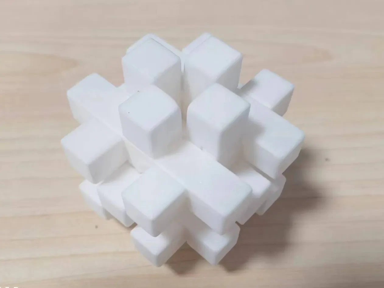 Chinese interlocking puzzle (Kongming Lock) - Fourteen pieces by ...