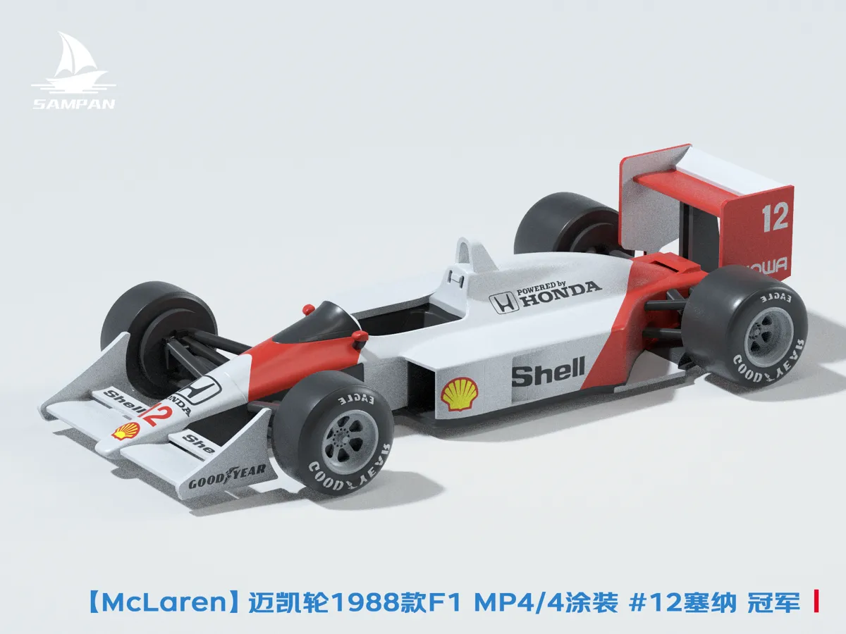 3Dプリント 【Mclaren】マクラーレン1988年型F1レーシングカー MP4/4カラーリング セナの伝説のチャンピオンカー 組み立て式 ...
