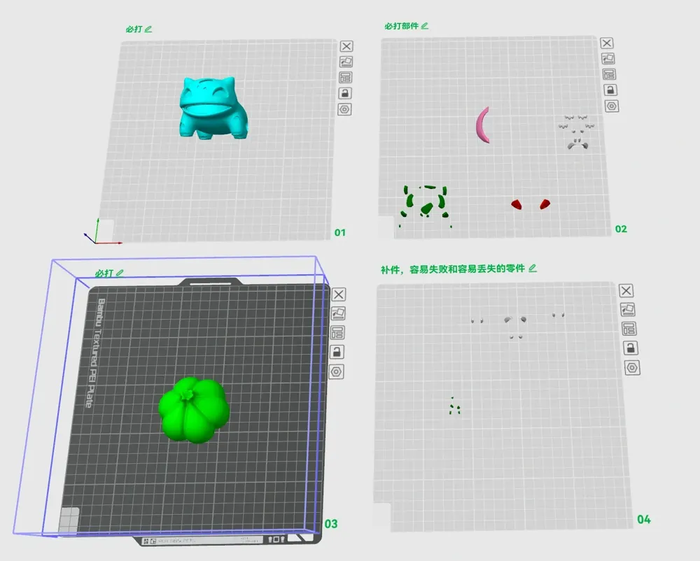 Bulbasaur Pokédex Entry 1 Bulbasaur (Assembled Version) by JL3Dprint ...