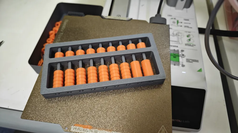 The Abacus: Ancient China's Computing Device（算盘） - Free 3D Print Model ...