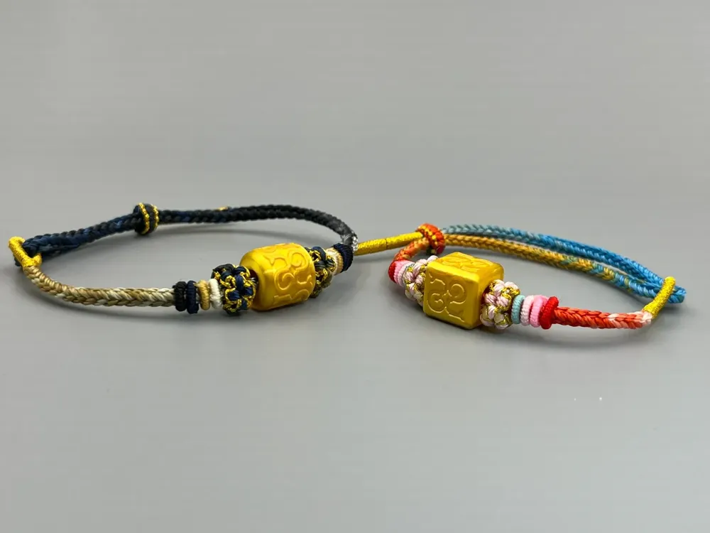 Double Happiness Ruyi Pattern, Everything Goes Well, Good Fortune Bead ...