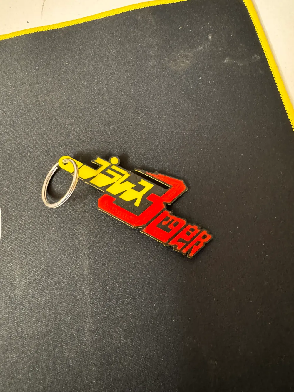 Plawres Sanshiro - Jumaru Keychain by spank7 - MakerWorld