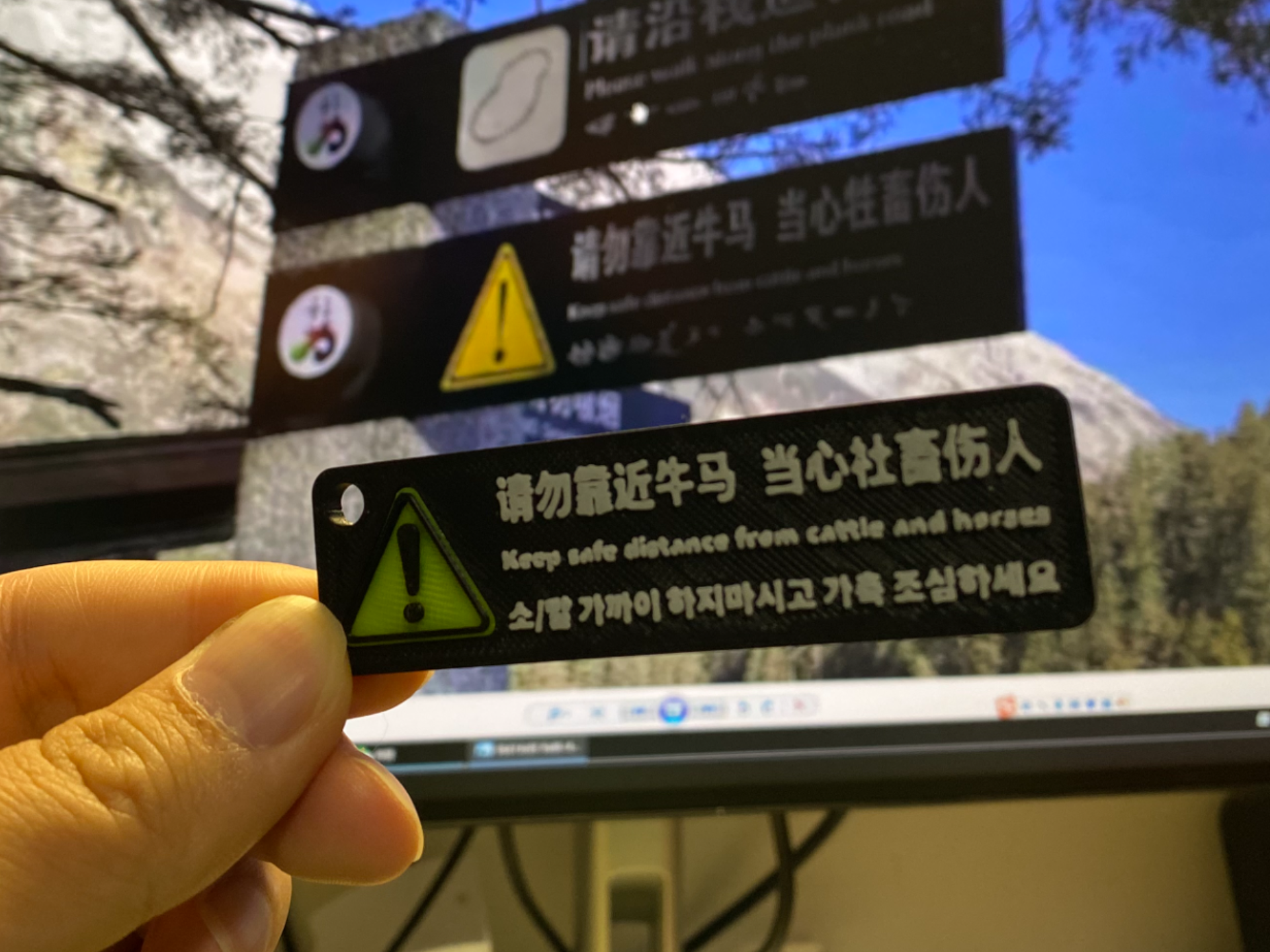 Keep away from cattle and horses Beware of overworked people causing ...