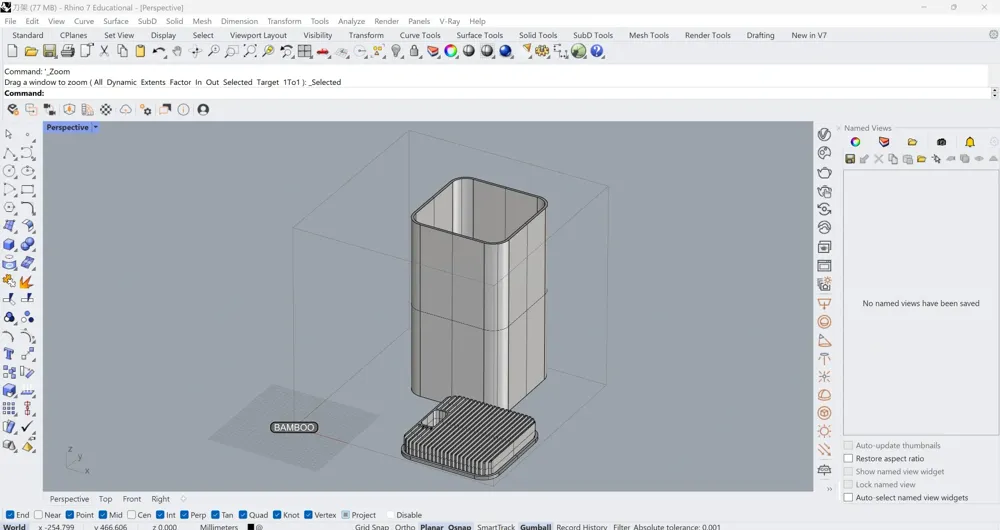 Knife Block No Support Needed - Free 3D Print Model - MakerWorld