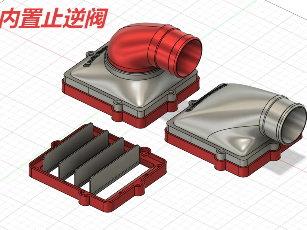P1/X1 exhaust port with built-in check valve, universal by Raymondling ...