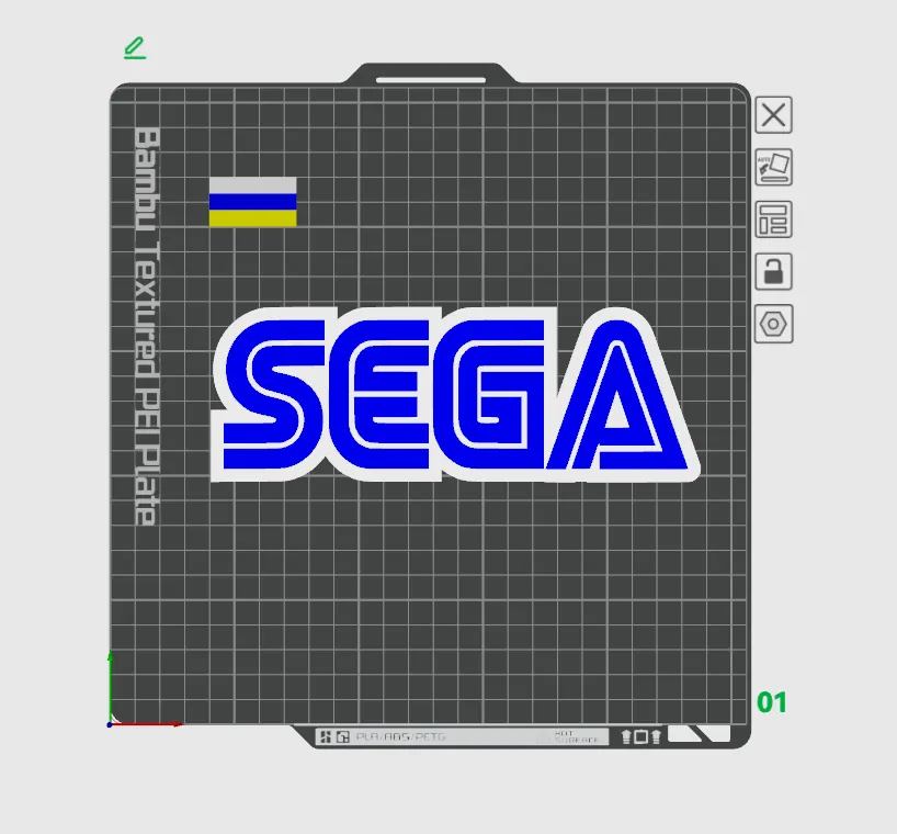 Sega Logo by Nforce3D by NFORCE3D MakerWorld: Download Free 3D Models