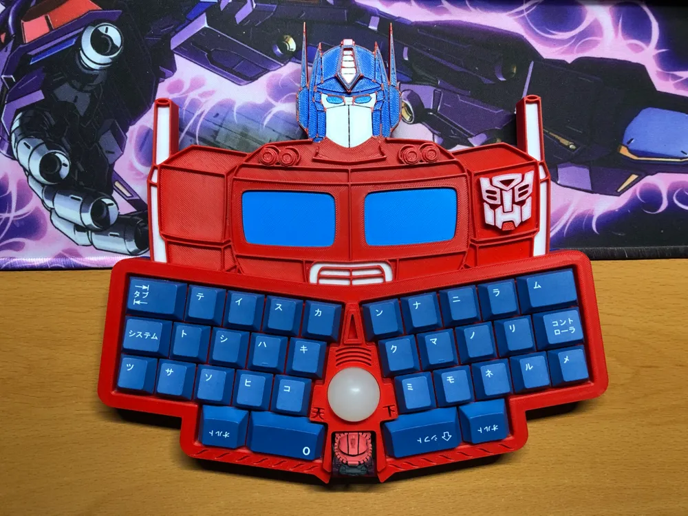 Optimus Prime G1 Custom Kolossus Keyboard Case - Free 3D Print Model ...