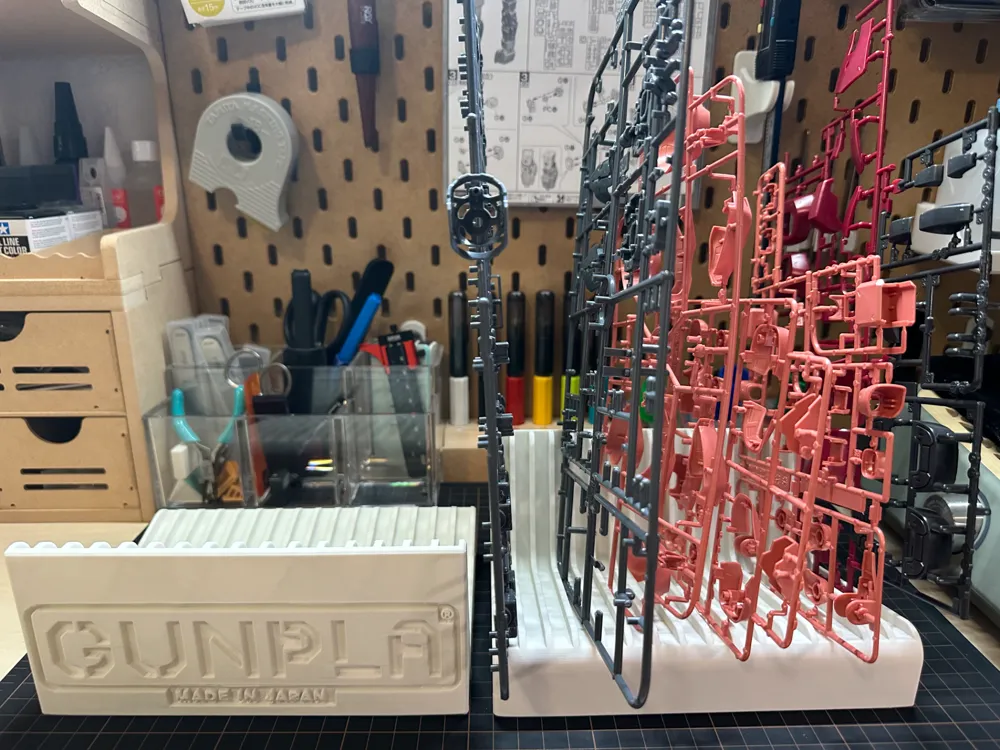 Gunpla runner organizer stand Remixed by 可樂 MakerWorld: Download Free ...