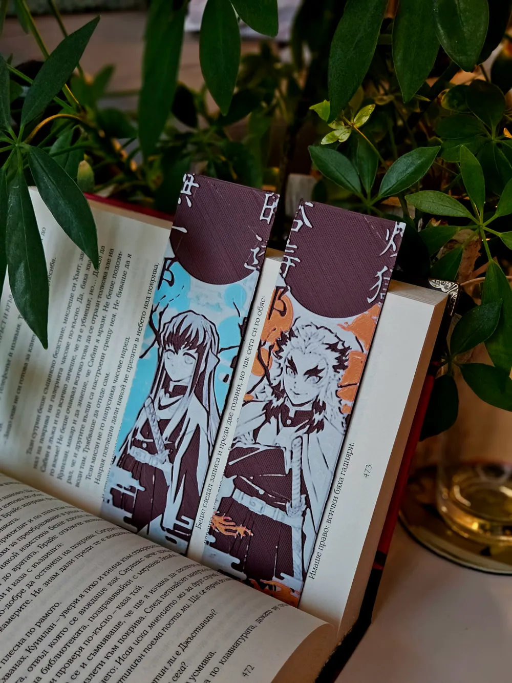 Rengoku & Muichiro - Demon Slayer Bookmarks Set8/8 by C3D MakerWorld ...