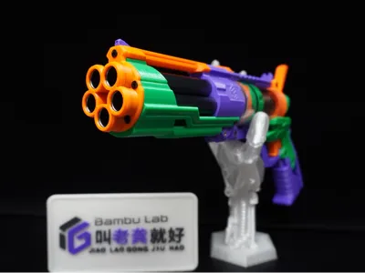 MakerWorld: Descarga Modelos 3D Gratuitos