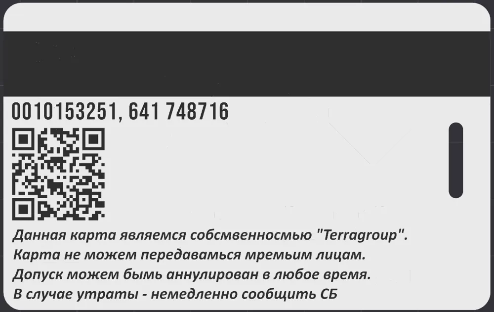 Blue Keycard (Escape from Tarkov) by Adamko MakerWorld: Download Free ...