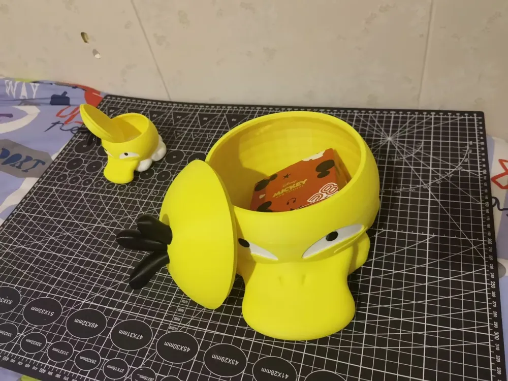 Psyduck Storage Box (Pokemon) by Dubhe - MakerWorld