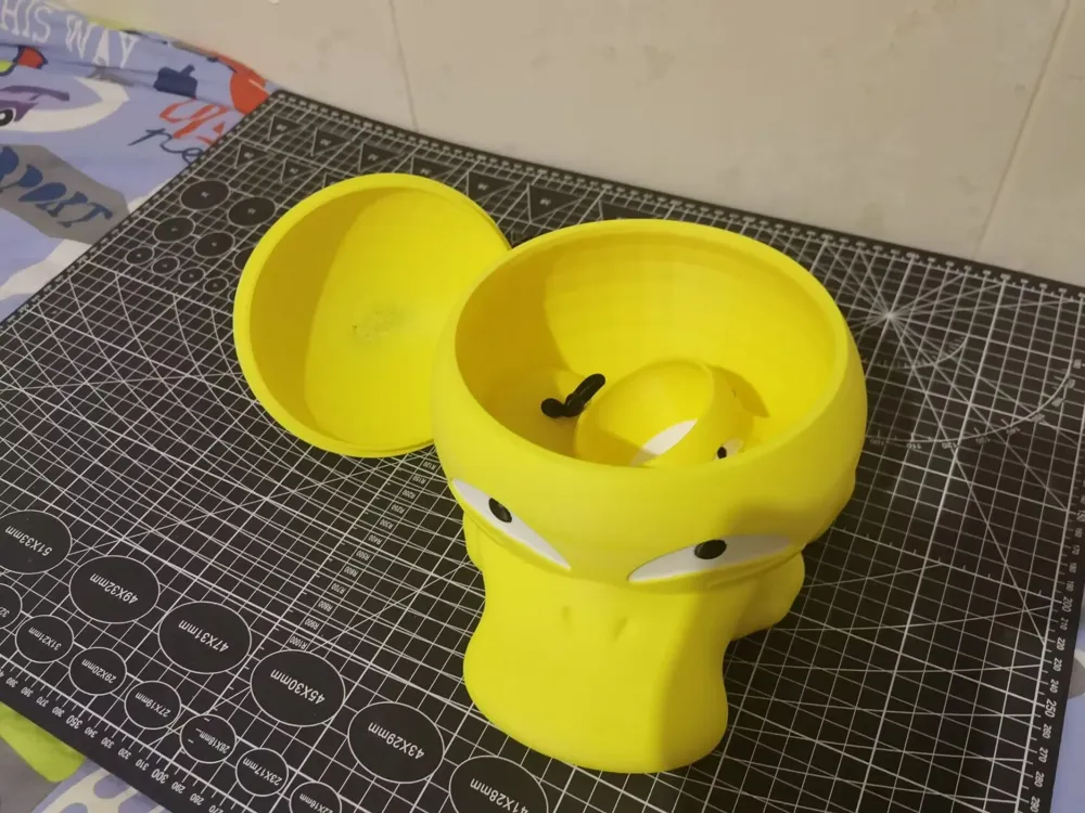 Psyduck Storage Box (Pokemon) by Dubhe - MakerWorld
