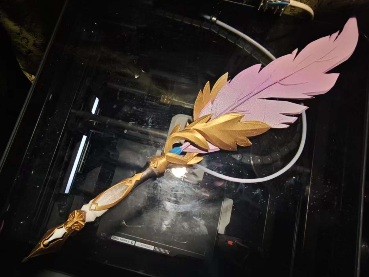 Honkai: Star Rail - Trailblazer (Memory) Feather Fountain Pen by 顾安 ...