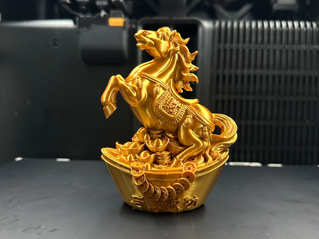 Instant Success Gold Ingot Ornament (with inscribed and blank versions ...