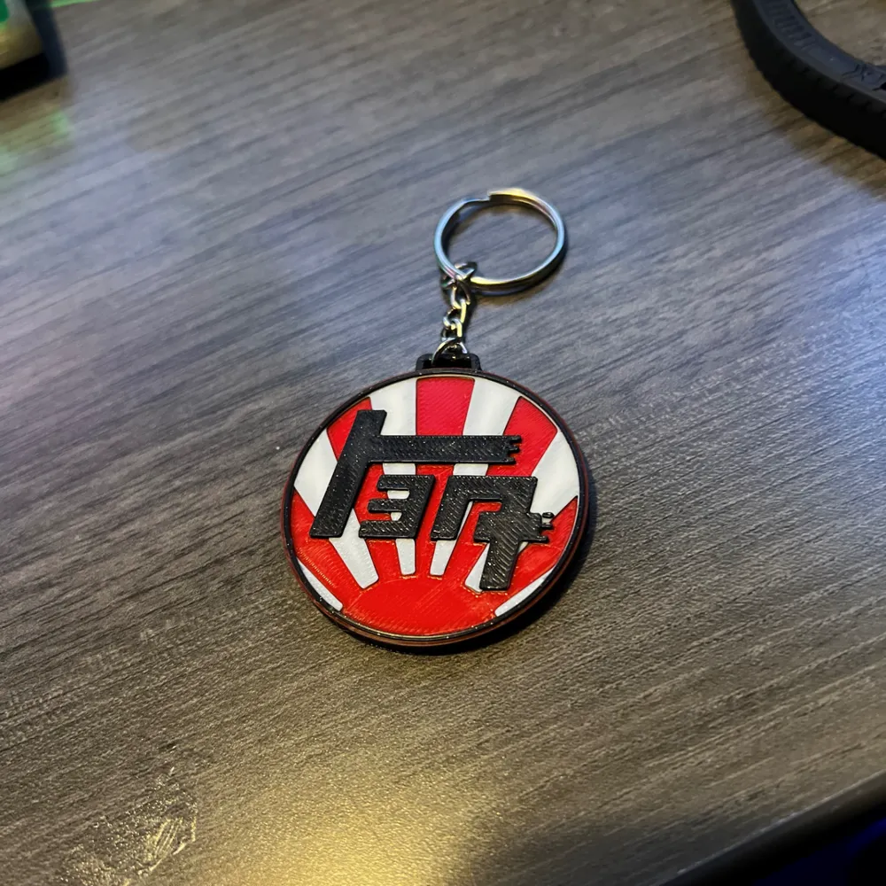 Toyota Keychain by KiKi - MakerWorld