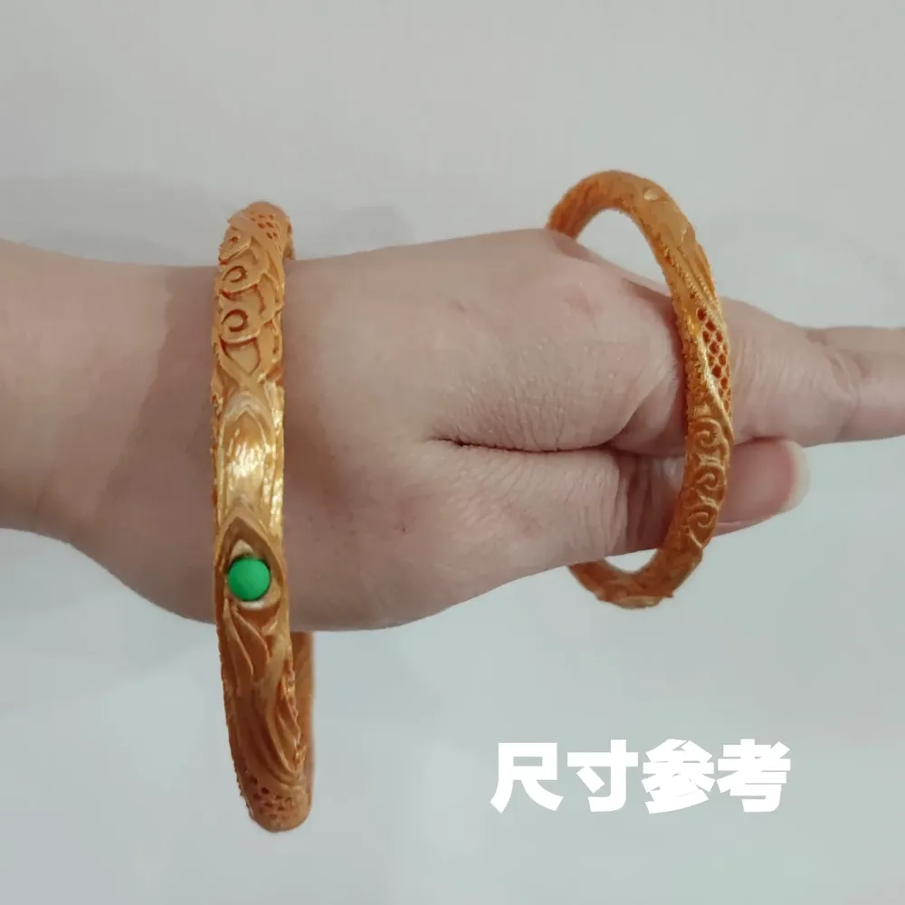 Nezha's Universe Ring: Bracelet and Necklace, Openwork/Open Edition ...