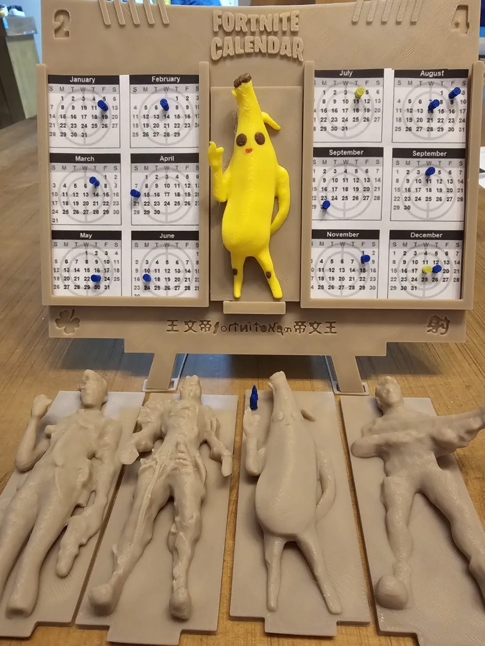 Fortnite events calendar by MagnetDanny - MakerWorld