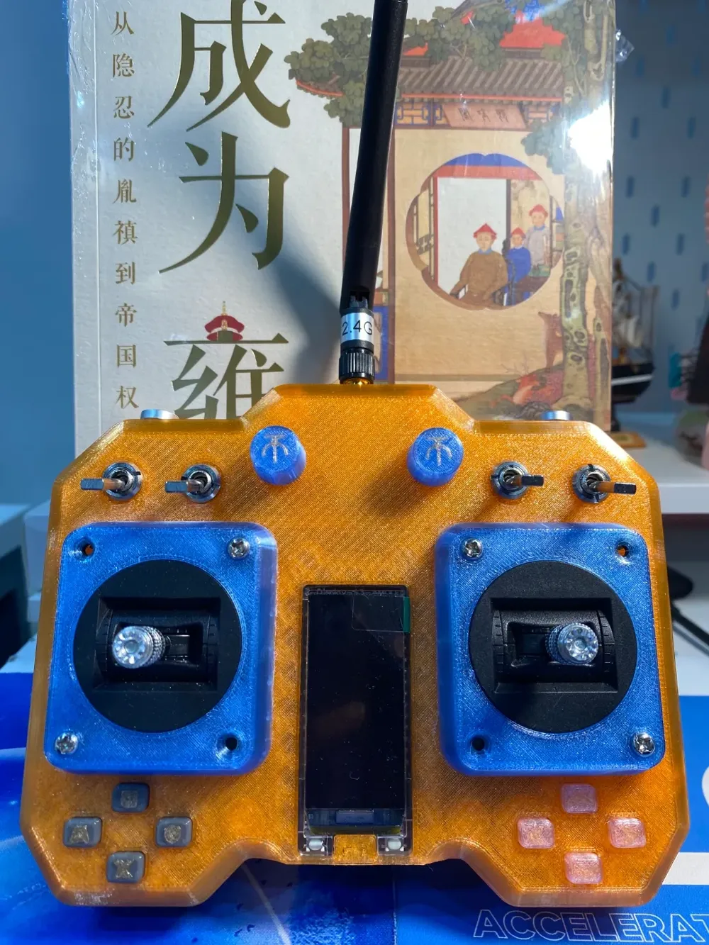 ESP32 Universal Remote Control 3D Printed Case Files - Black Technology ...