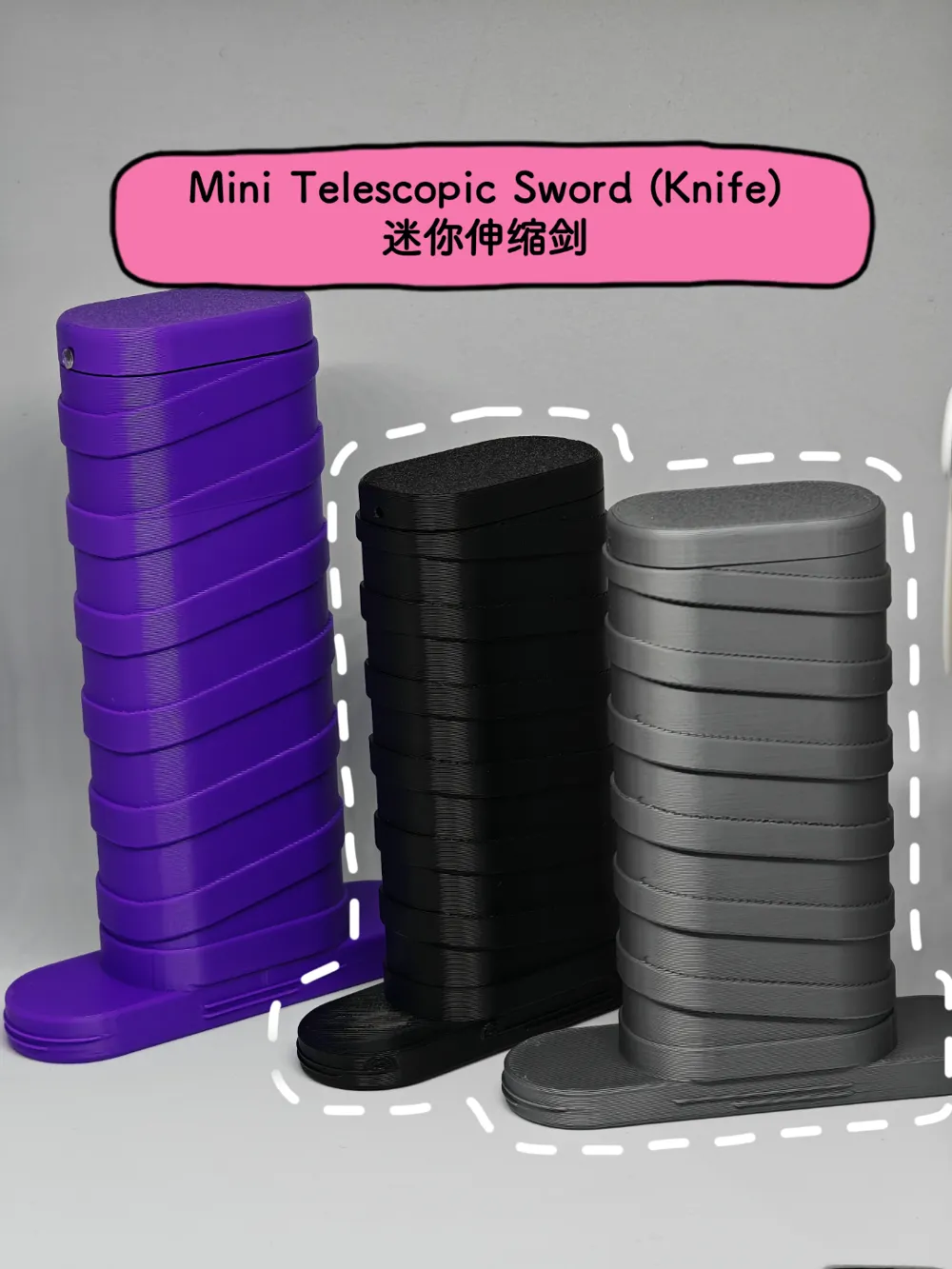 Mini Telescopic Sword (Knife) - Free 3D Print Model - MakerWorld