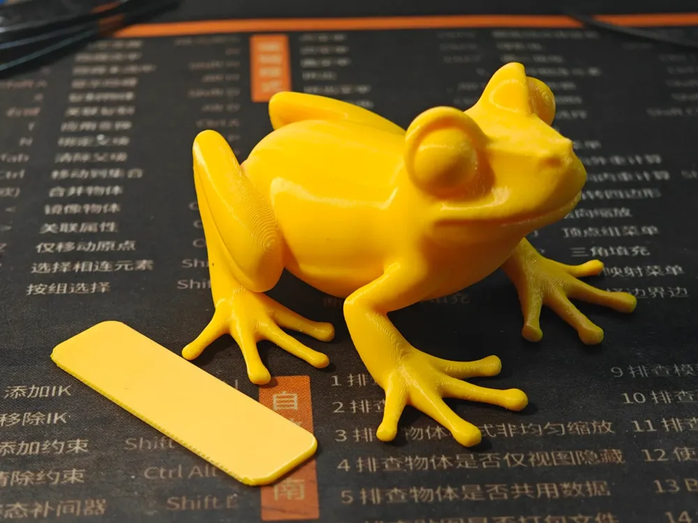 Jumping Frog by Fun3D Print - MakerWorld