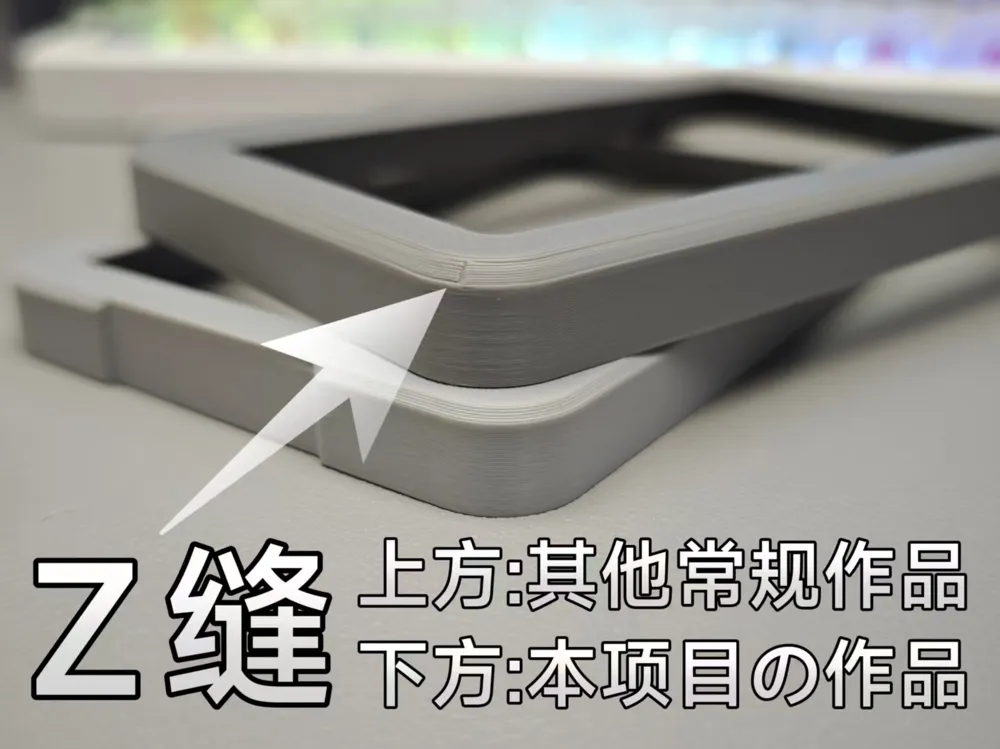 [TATZ] Bambu Lab P2S Screen Cover Screen Case Screen Housing by TATZhao ...