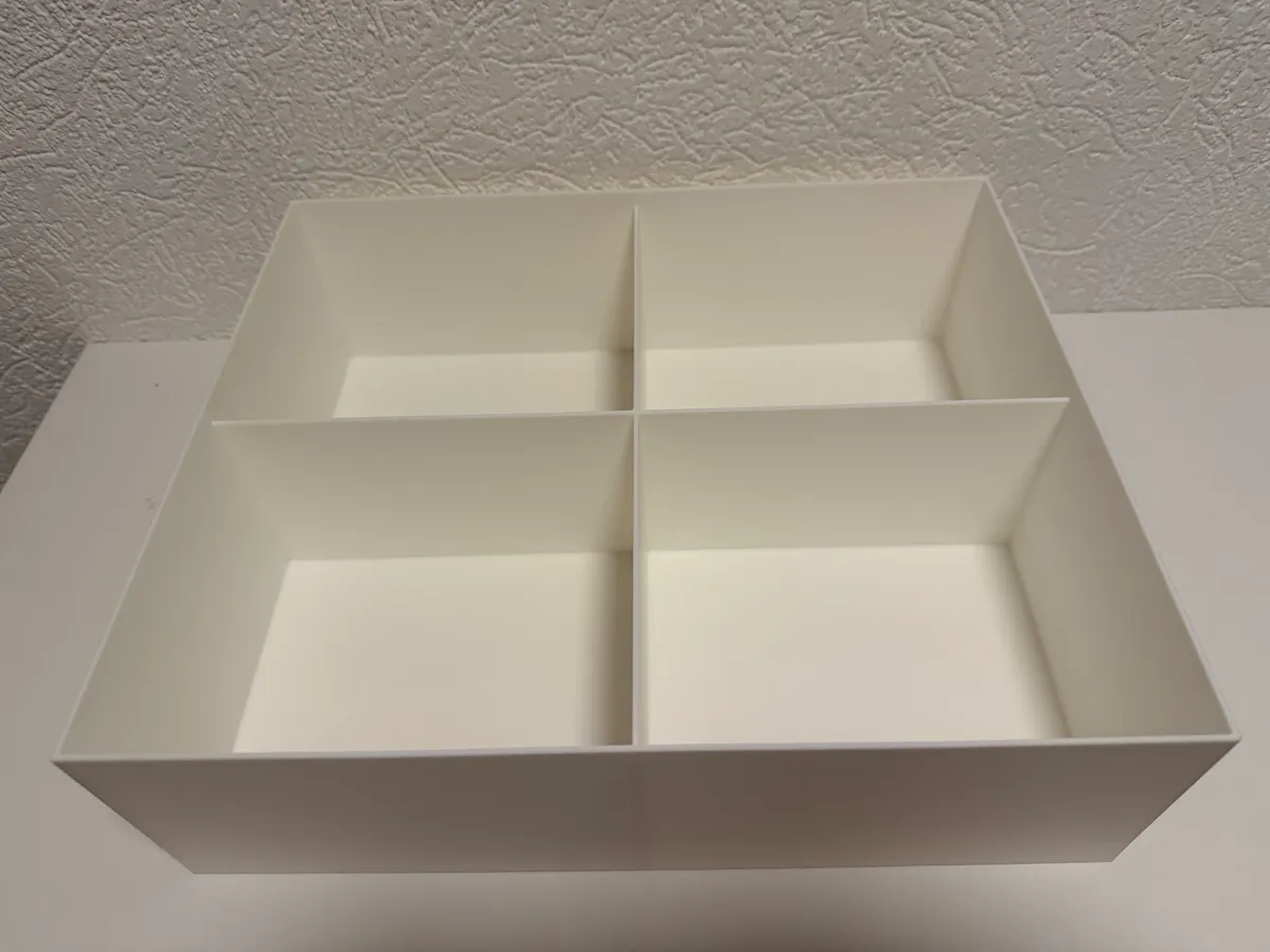 Storage unit with 4 dividers - Free 3D Print Model - MakerWorld