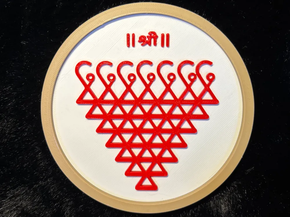 LORD SARASWATI SYMBOL - Free 3D Print Model - MakerWorld