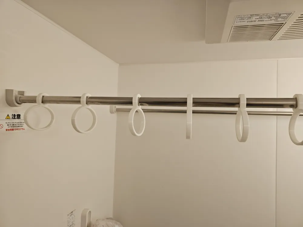 Towel spacer for Japanese bathroom rails - Free 3D Print Model - MakerWorld