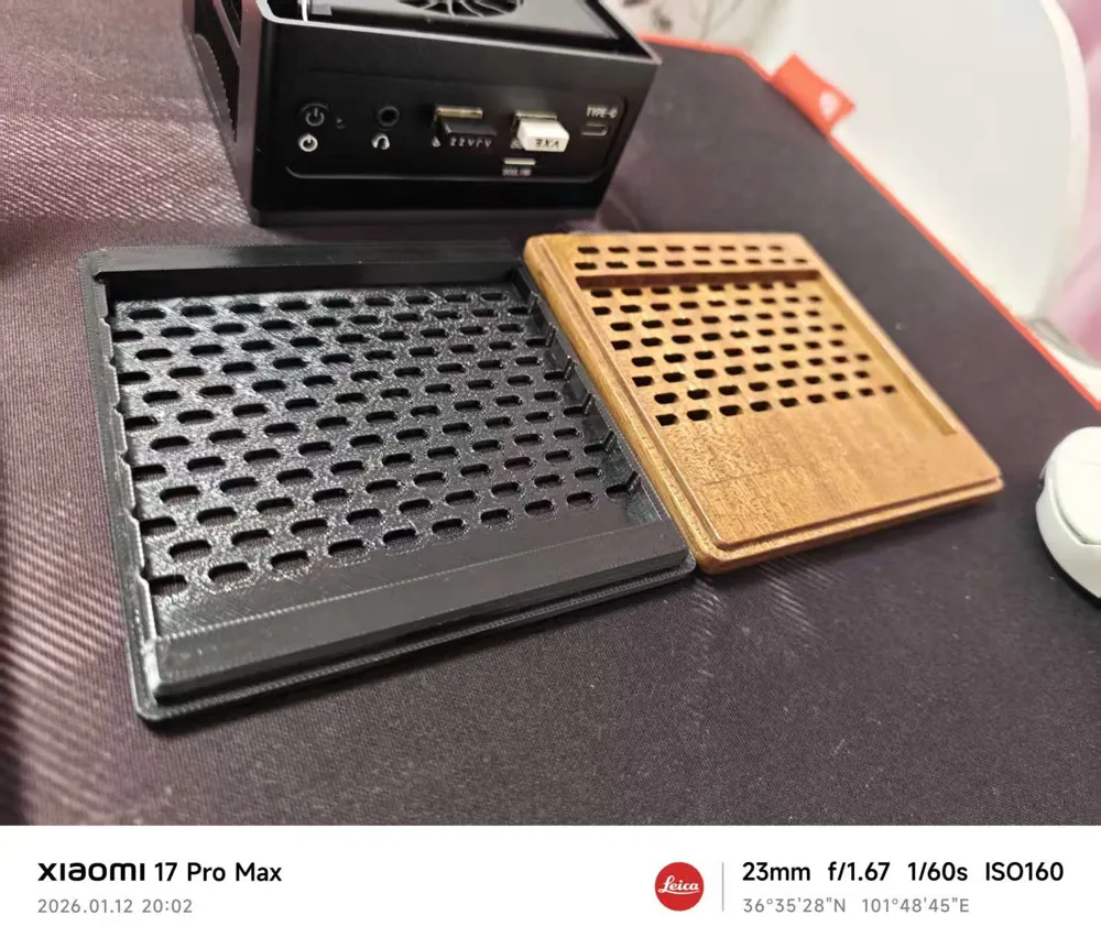 Ningyu N6 Mini PC Top Cover - Free 3D Print Model - MakerWorld