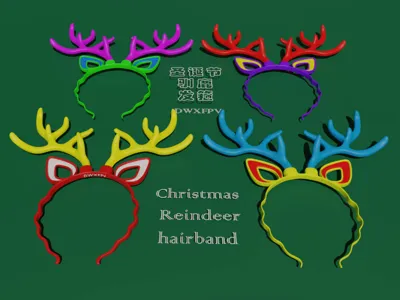 Christmas Reindeer Headband - Free 3D Print Model - MakerWorld