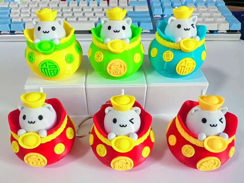 New Year Gift - Fortune Cat Fidget Toy (Pressable, Lighted, Keychain ...