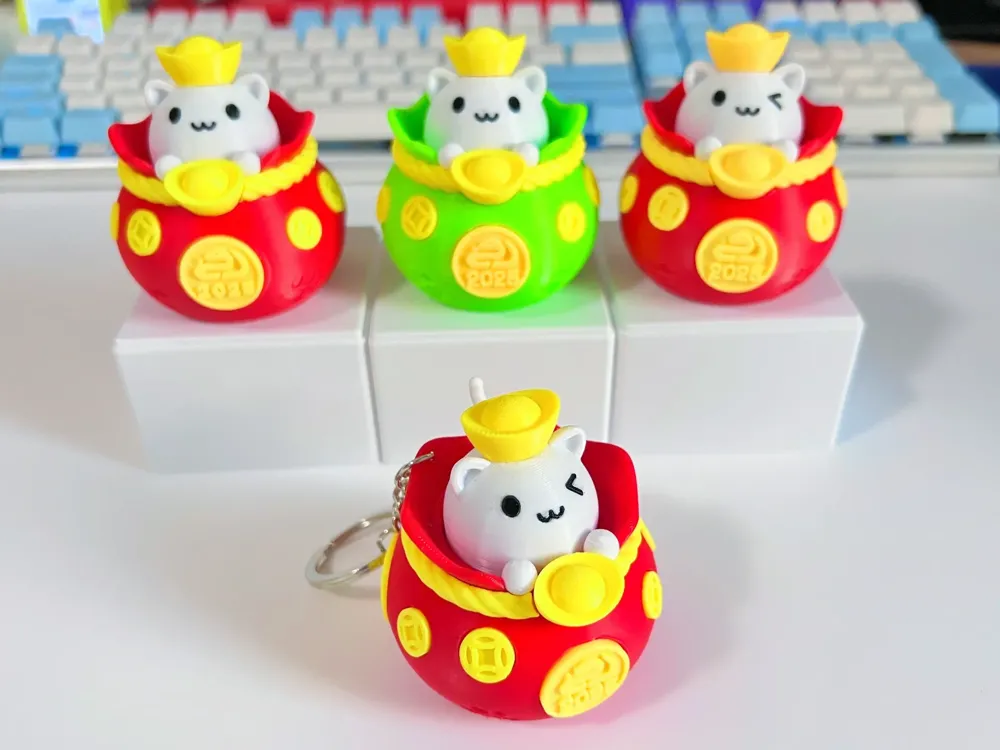 New Year Gift - Fortune Cat Fidget Toy (Pressable, Lighted, Keychain ...