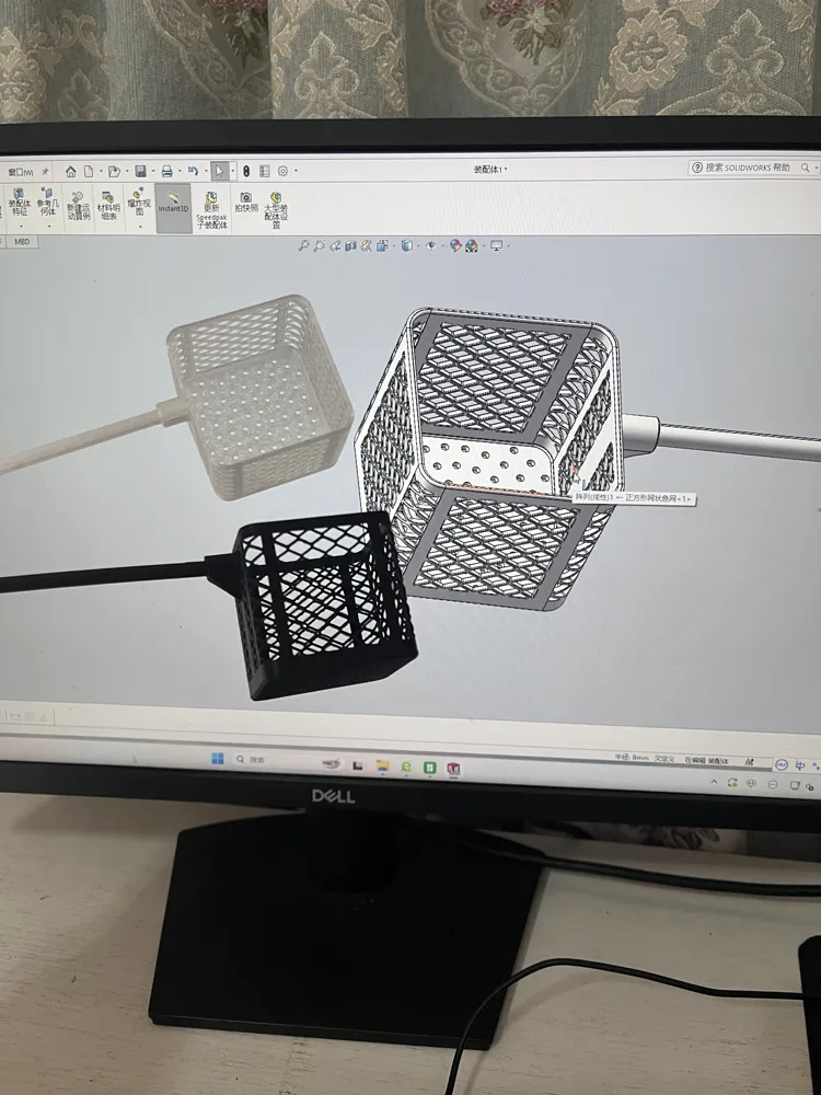 Rede de malha quadrada para aquário (sem necessidade de suporte, PETG ...