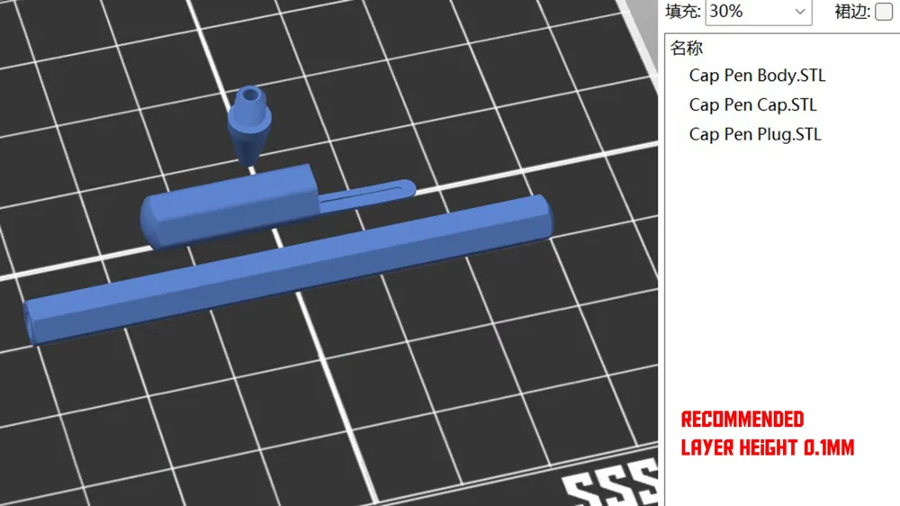 2 Ballpoint Pens by SSSR_SH - MakerWorld