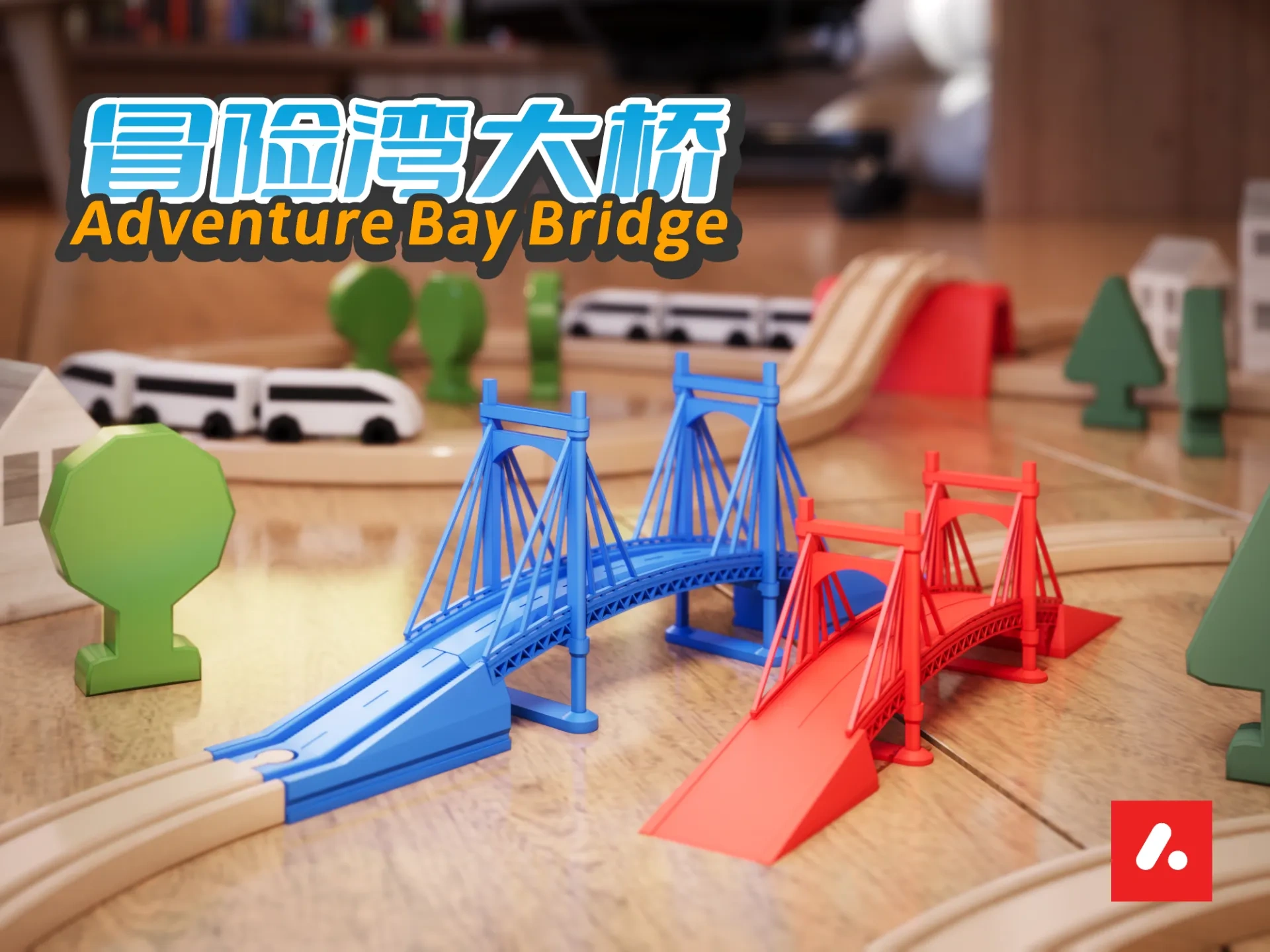 PAW Patrol Adventure Bay Bridge Train Tracks (Compatible with IKEA ...