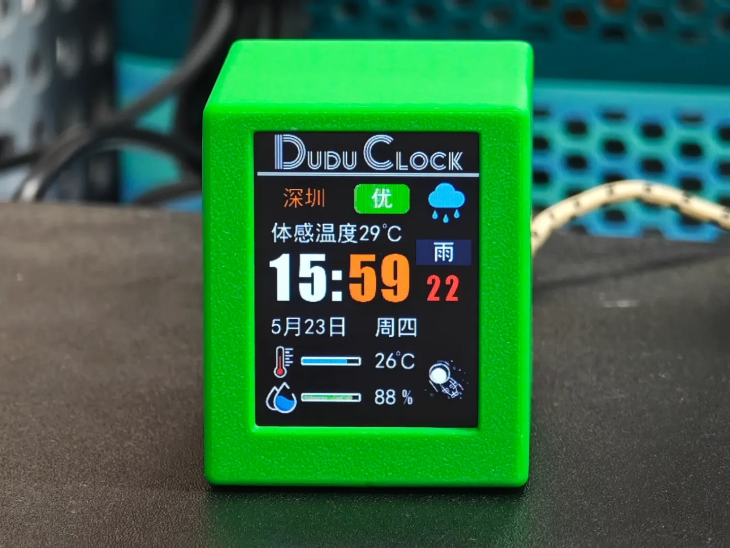 [Open Source] DuDuClock Weather Clock by 玩转智能 MakerWorld: Download Free ...